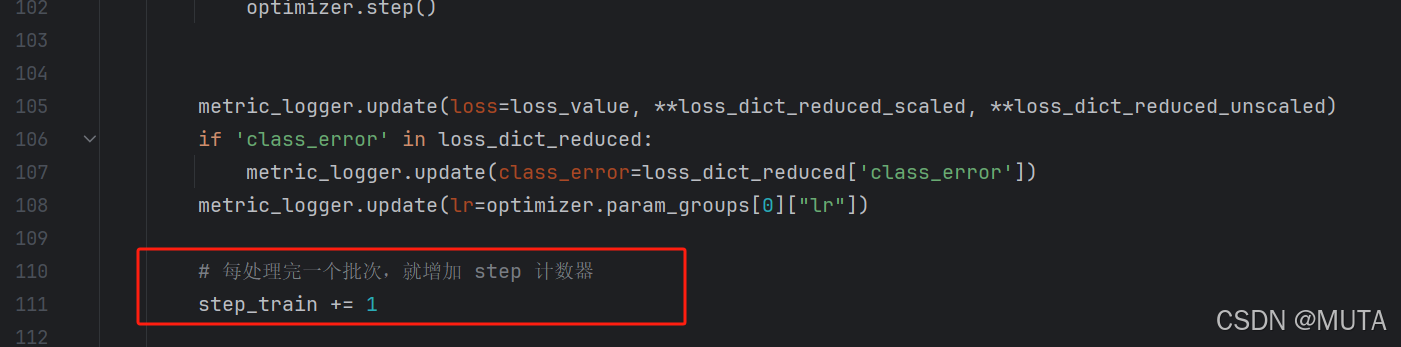 DAB-DETR复现以及训练自己的数据集-CSDN博客