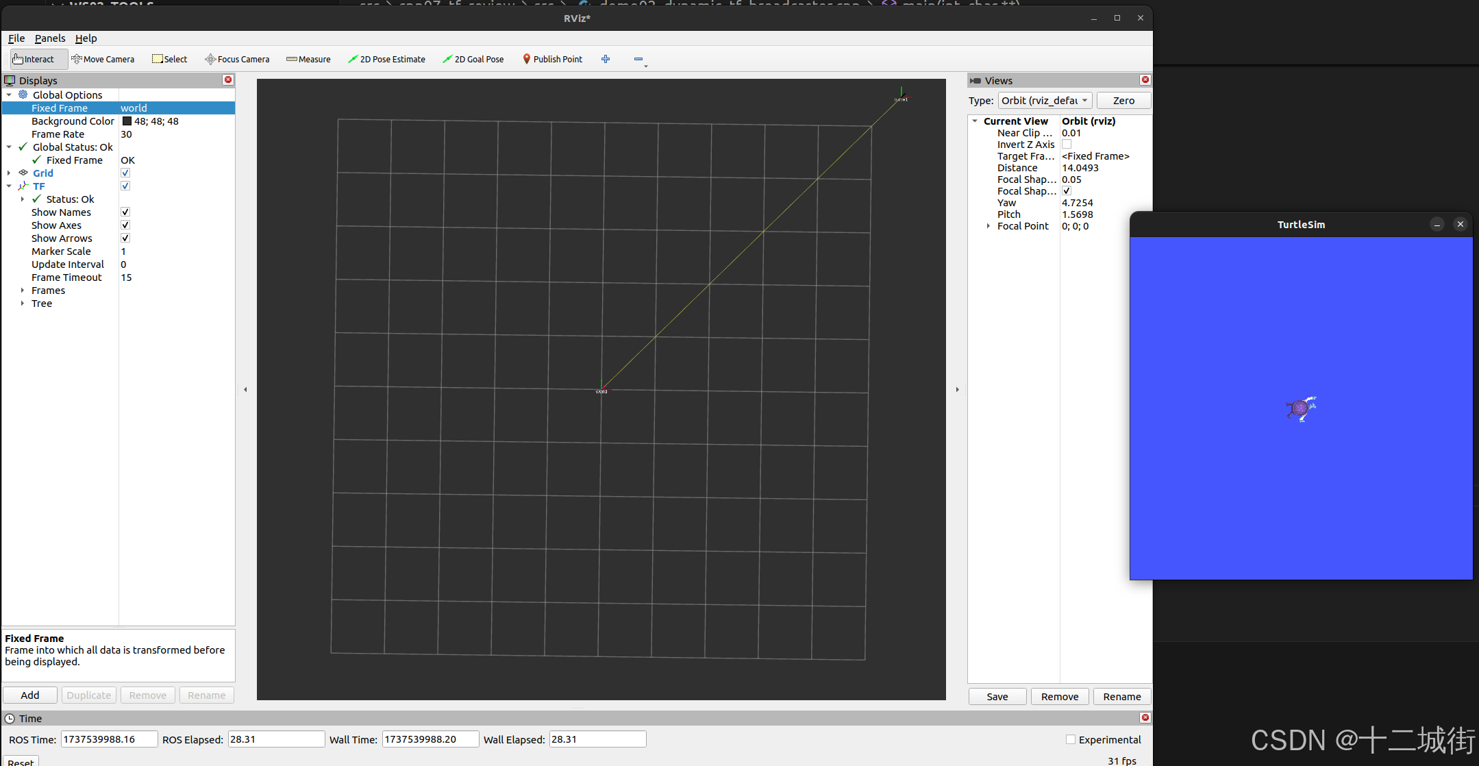 ROS2 TF2坐标变换-CSDN博客