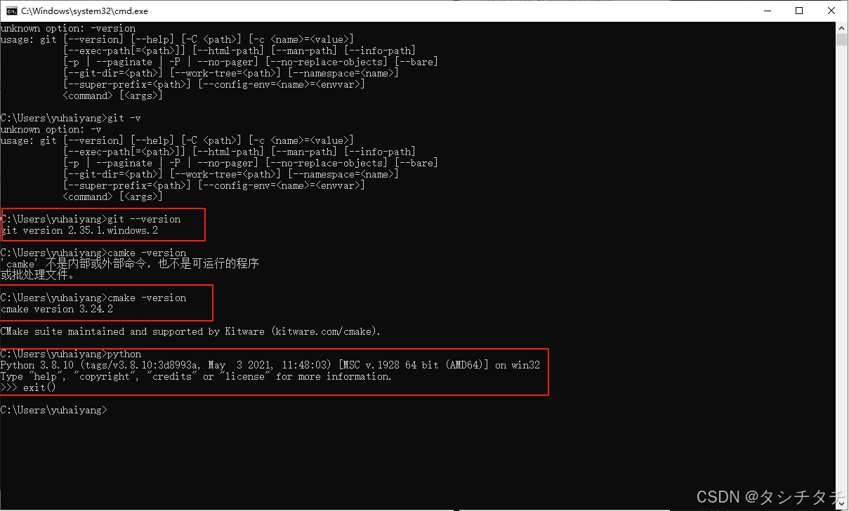 UE4.27编译html5源码_ue4.27源码编译-CSDN博客