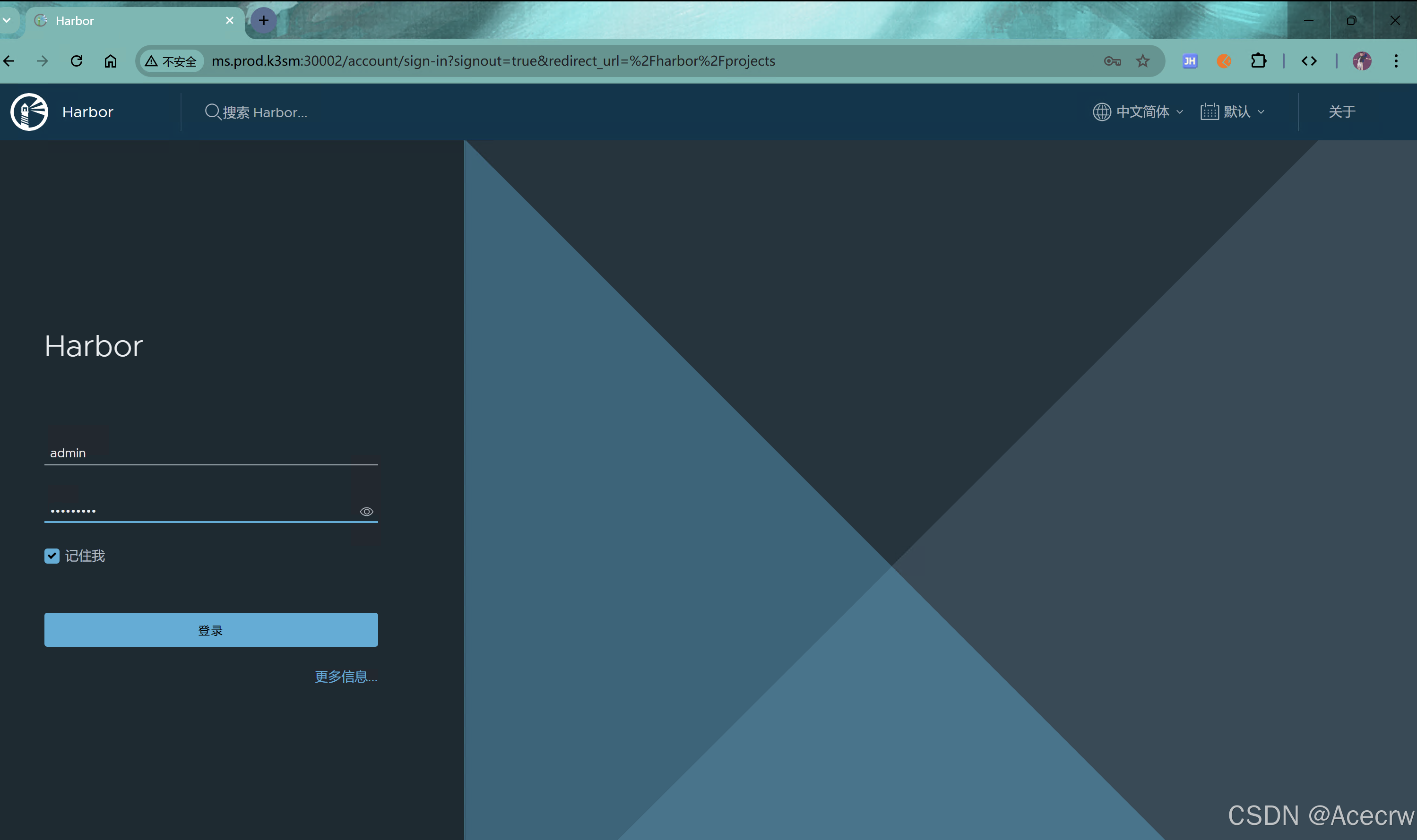 k3s搭建Harbor私人镜像仓库（使用helm方式）_harbor k3s-CSDN博客