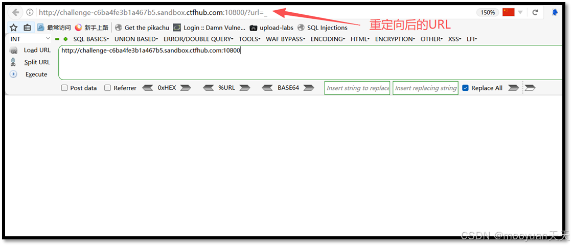 Ctfhub Ssrf通关笔记4 2：gopher 上传文件 原理详解与渗透实战（python脚本法）gopher Ctf Csdn博客