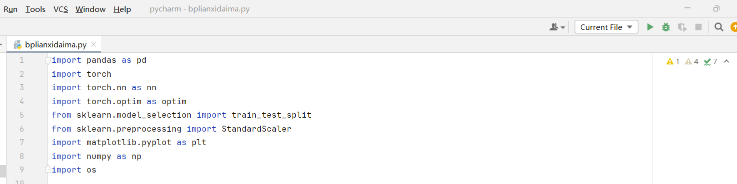 pytorch+BP神经网络+预测回归曲线生成（BP预测回归图，误差分布图、残差图、误差收敛曲线绘制；适合深度学习快速绘图应用者）_pytorch bp神经网络-CSDN博客