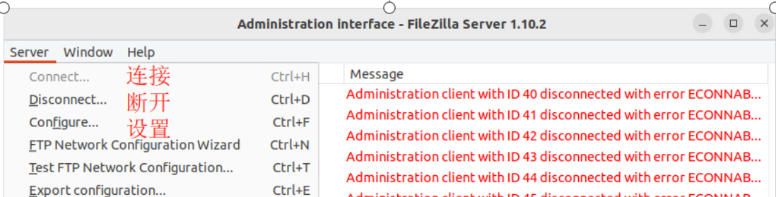 Ubuntu系统上安装FTP服务器-FileZilla_Server_ubuntu安装filezilla server-CSDN博客