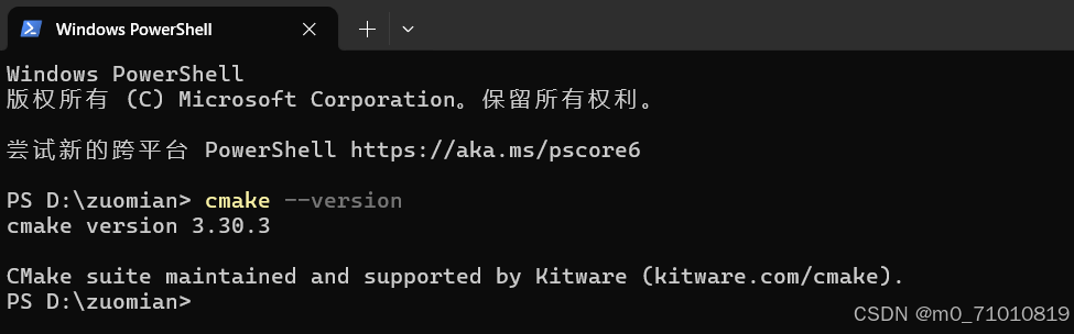 vscode中CMakeLists.txt文件编写和工程目录的创建示例_vscode cmakelists.txt-CSDN博客