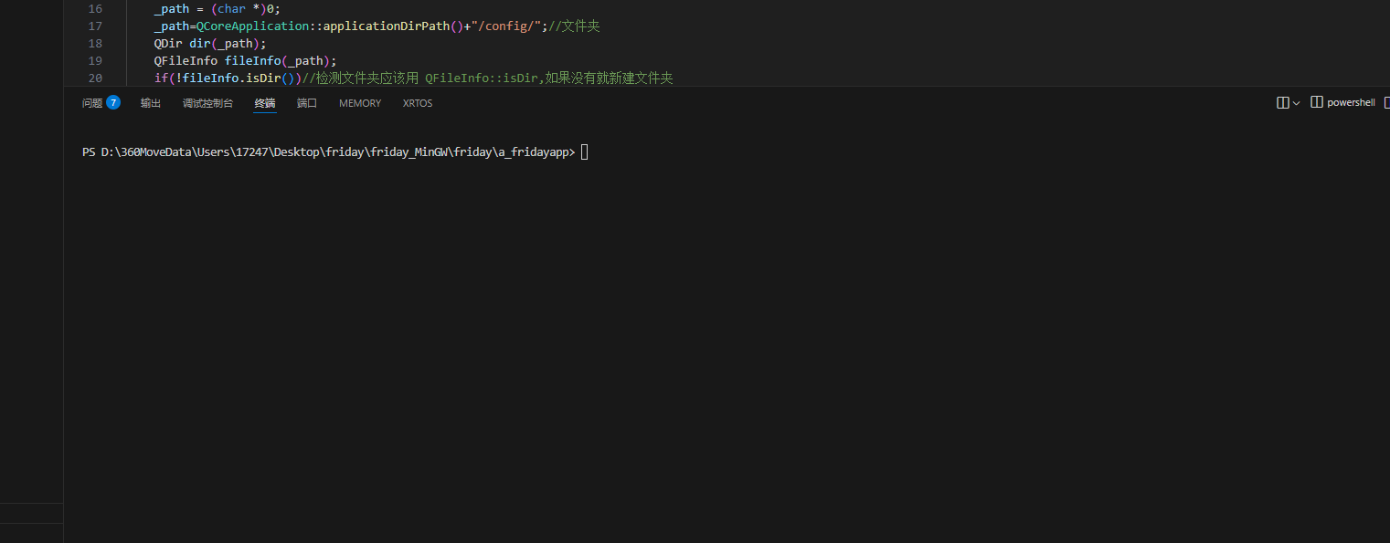 （三）低版本qt开发统一至CMake-以入口软件（boot0）为例_qt5支持cmake吗-CSDN博客