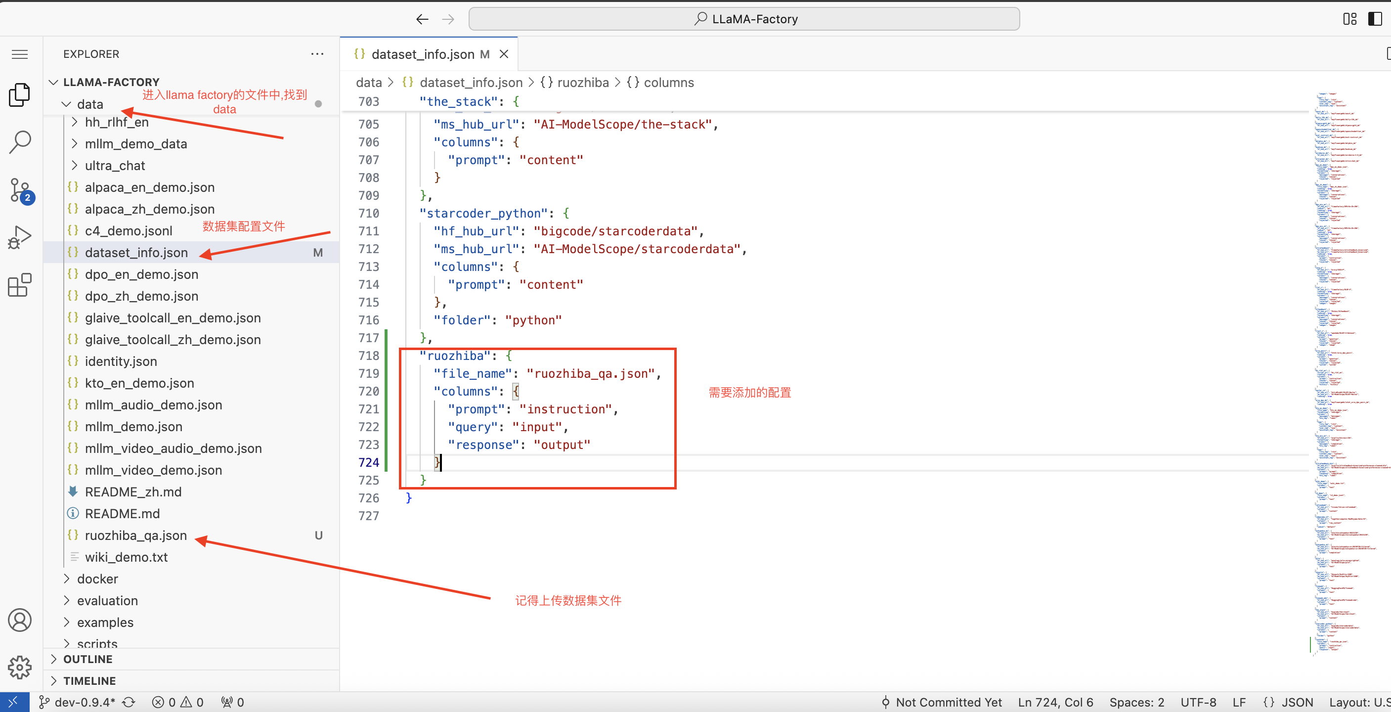 LLaMA-Factory 全参微调 Qwen2.5-1.5B Instruct版本_qwen2.5-1.5b-instruct-CSDN博客
