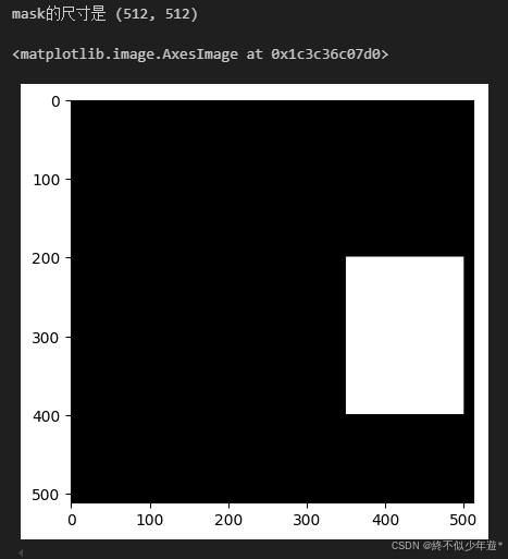 opencv-python使用技巧-CSDN博客