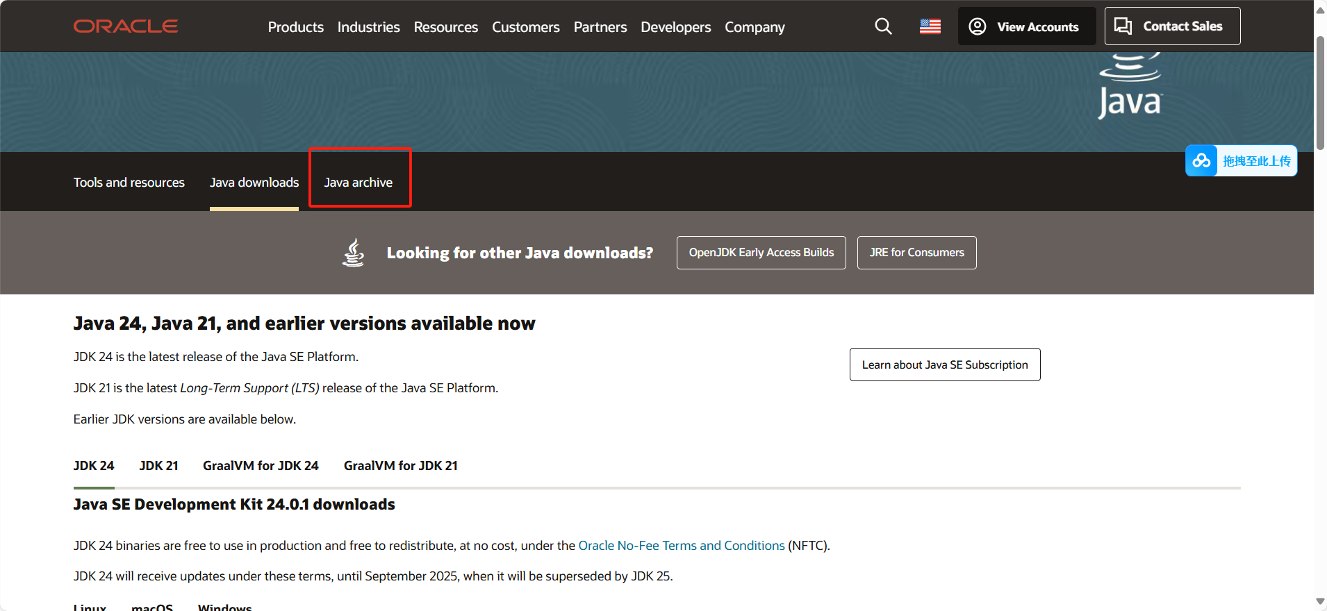 Android Studio：Koala版本2024.1.1超详细下载与安装教程_android studio koala-CSDN博客