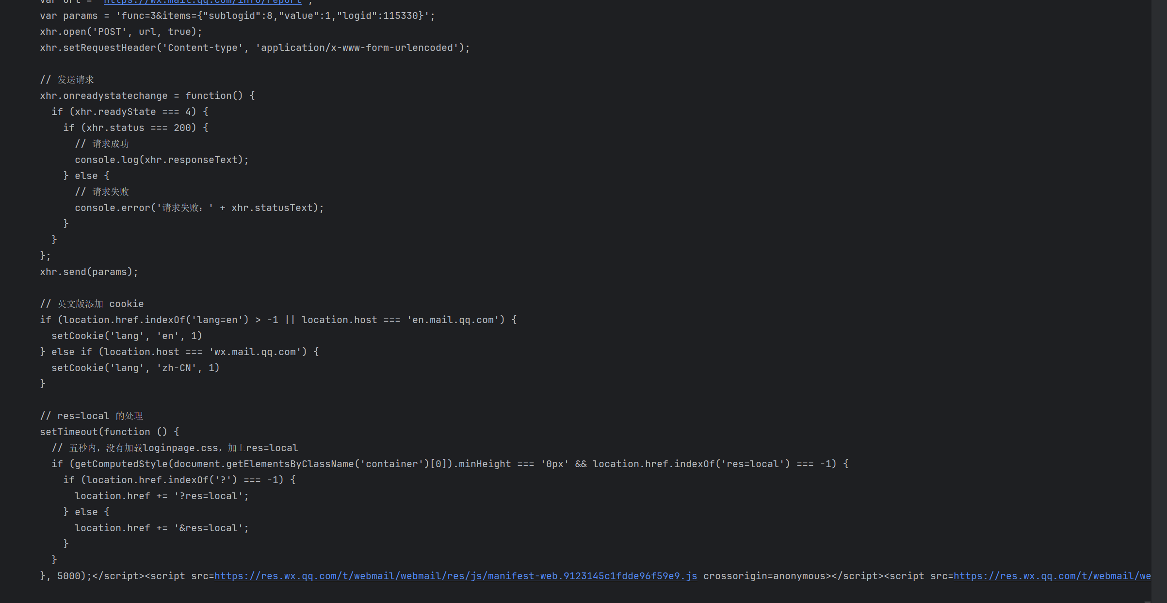 爬虫进阶：Requests 高级用法 + XPath 实战，从理论到案例一次掌握！-CSDN博客