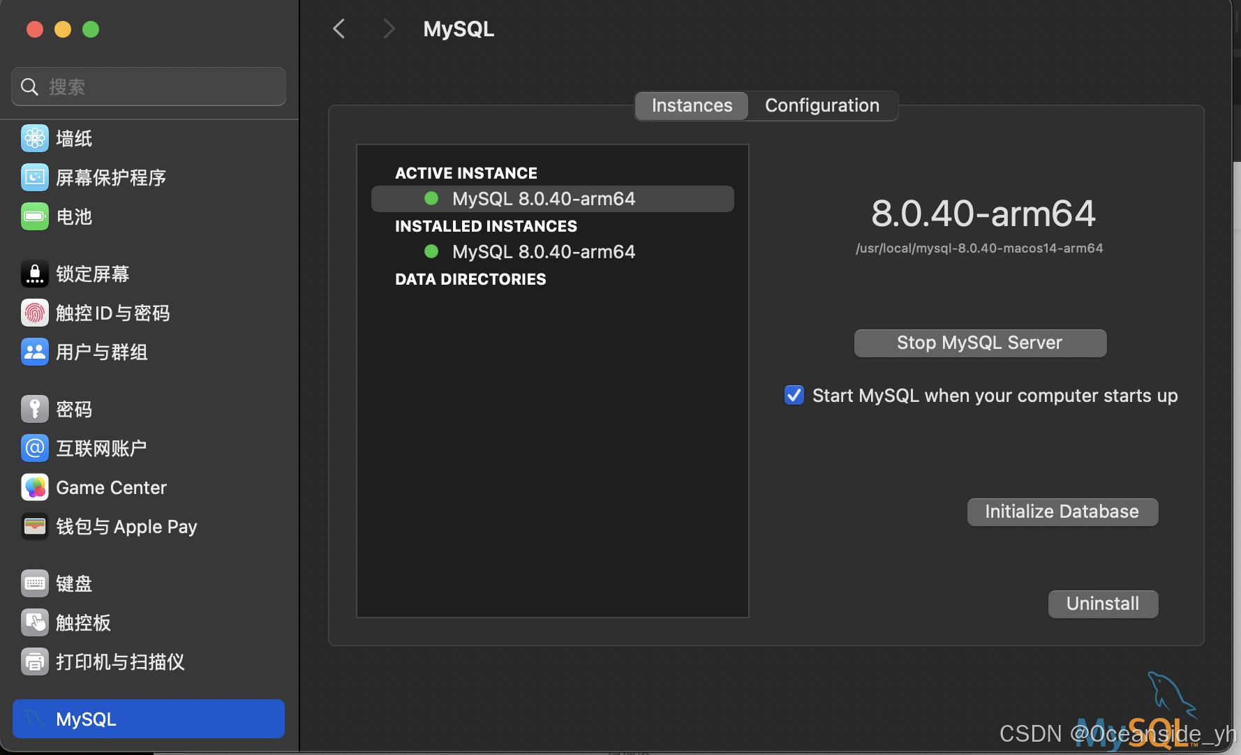 Macbookpro M1 安装Mysql_macbookpro(m1芯片)安装 mysql-CSDN博客