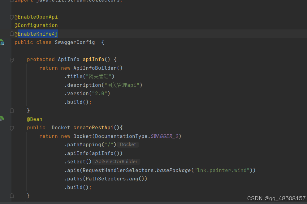 Spring Boot 2.6.0中整合Swagger 3.0_springboot2.6集成swagger3-CSDN博客