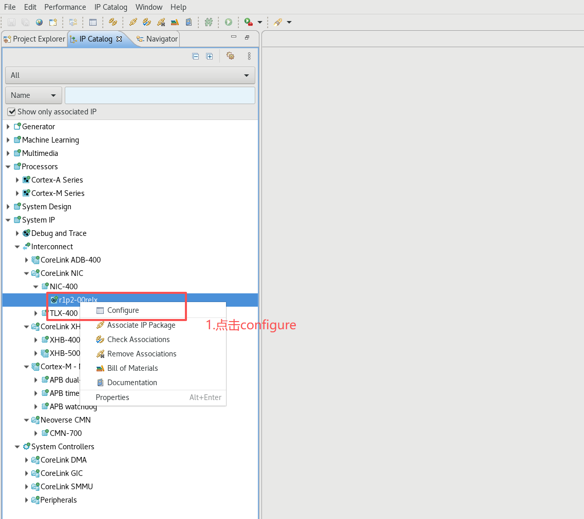 NIC400生成Flow全解析（一）生成整体流程_arm socrates user guide-CSDN博客