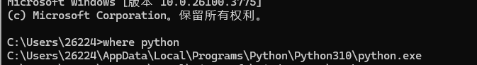 Windows + VSCode + Python + PyTorch 学习环境配置指南_vscode python pytorch-CSDN博客
