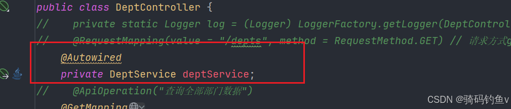 Springboot常用注解总结springboot启动类注解包含哪些注解 Csdn博客