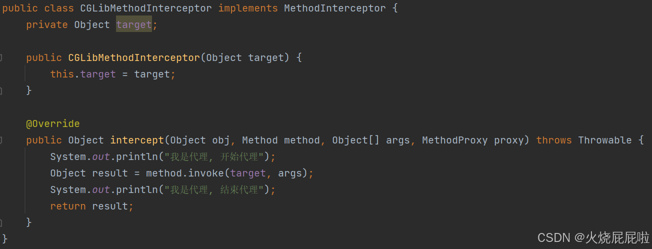 【JavaEE进阶】Spring AOP原理 - 代理模式_javaaop怎么使用的代理模式-CSDN博客