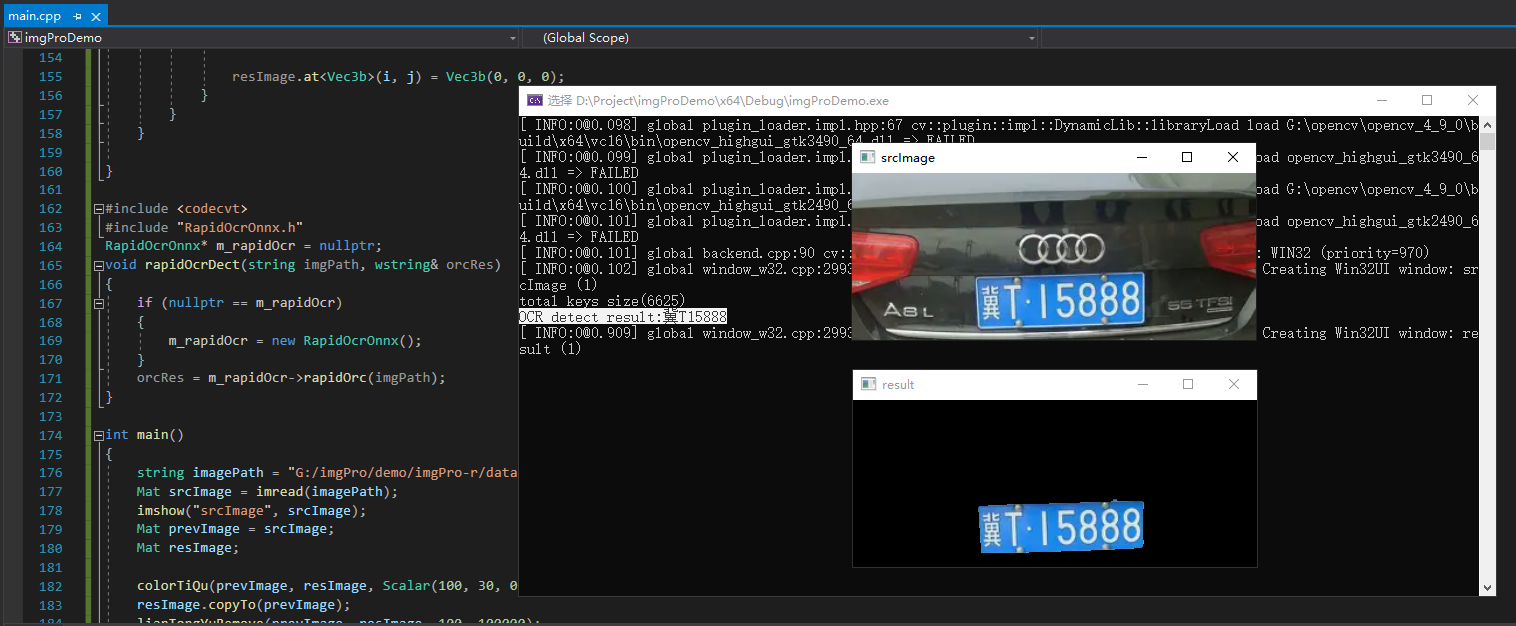 imgPro车牌字符识别—Opencv工程应用算法-CSDN博客