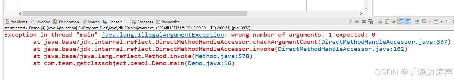 java反射：Method.invoke()抛出IllegalArgumentException-CSDN博客