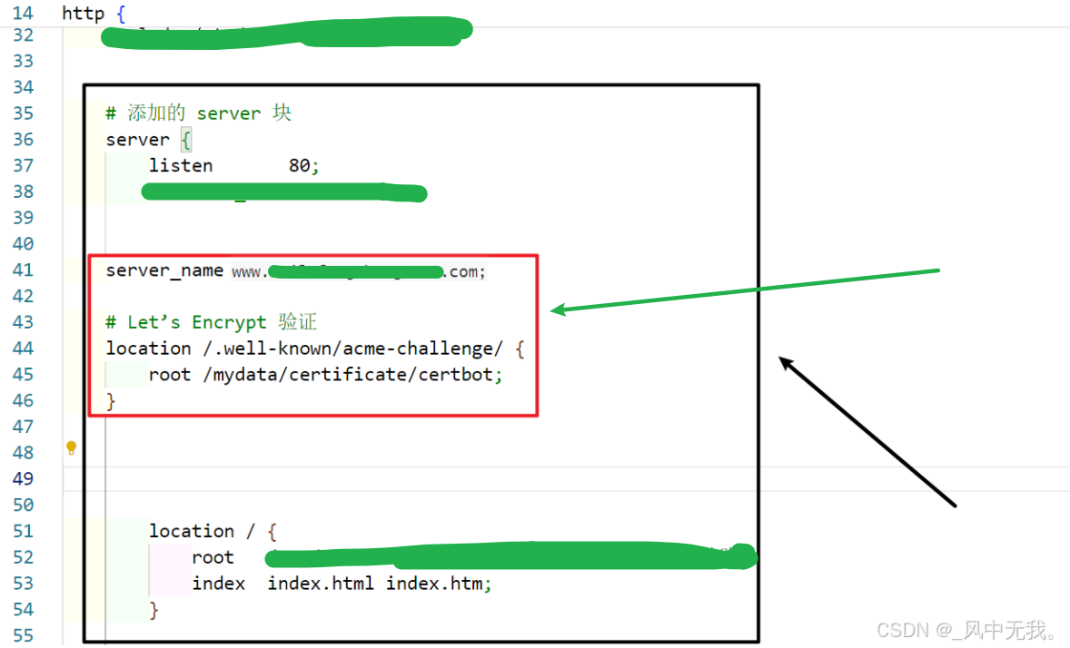 教程：使用 Let’s Encrypt 为 www.XXX.com 配置 HTTPS协议（Docker容器版）_let's encrypt docker-CSDN博客
