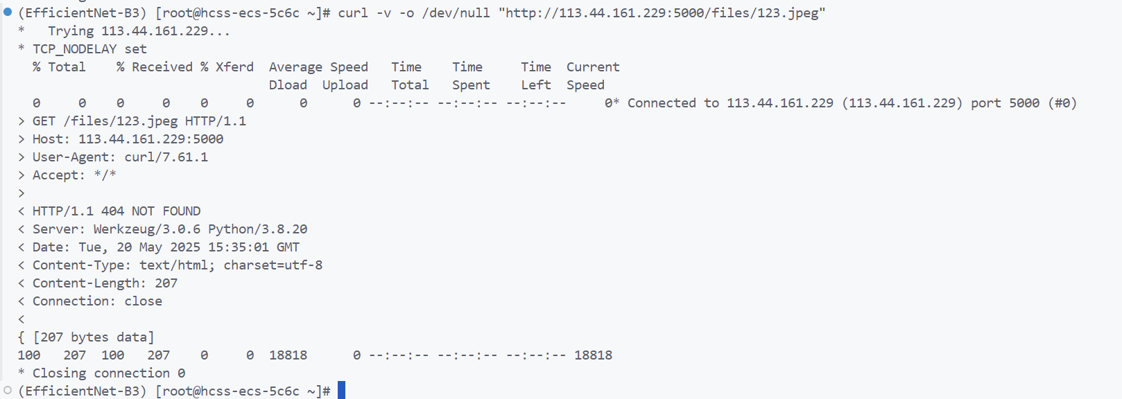 2026毕业设计-基于EfficientNet-B3+ECA模型的农业病虫害识别研究与应用_基于efficientnet-b3实现图像分类,植物虫害分类-CSDN博客