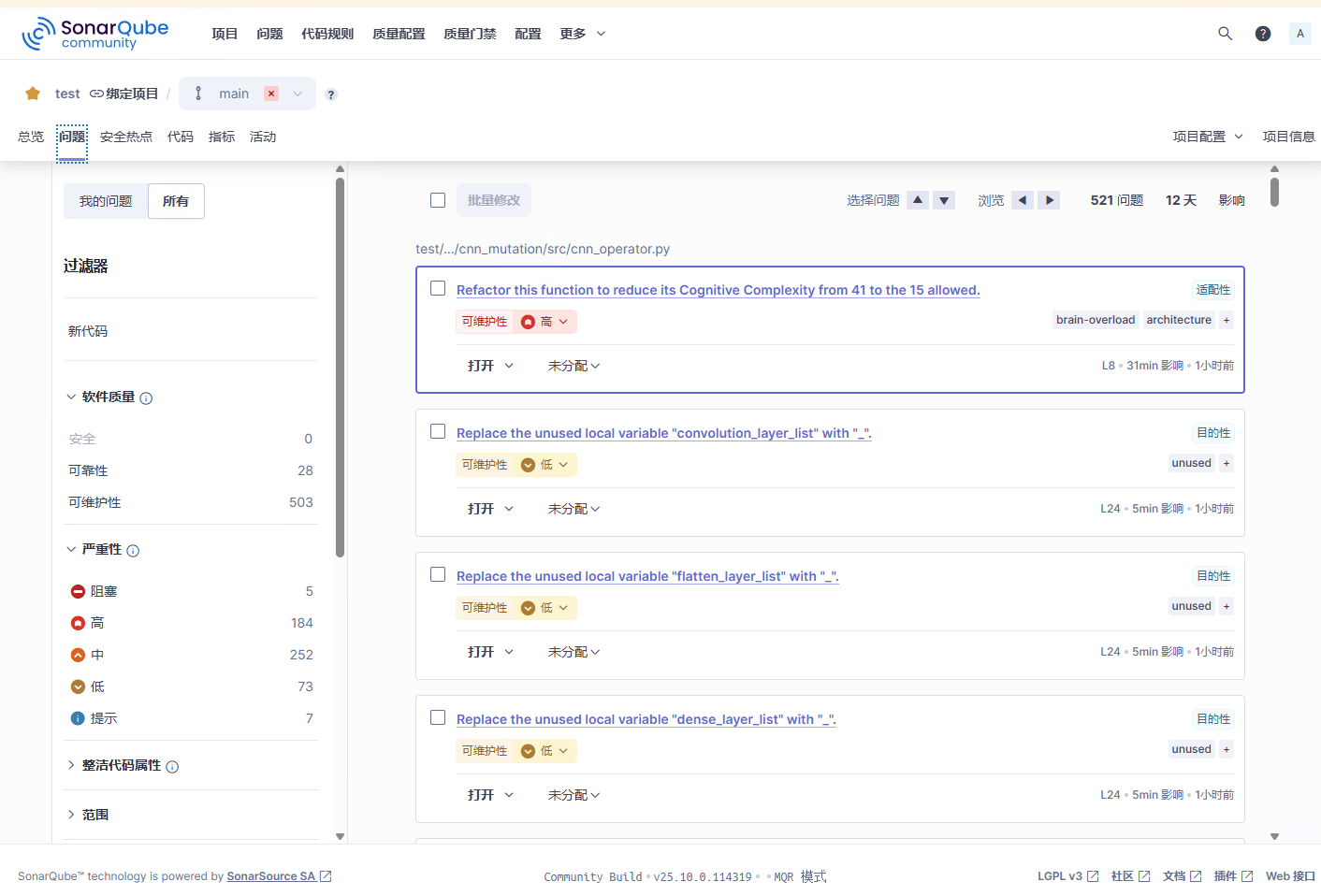 SonarQube 汉化 +SonarScanner CLI 安装教程（Windows）_sonarqube汉化-CSDN博客