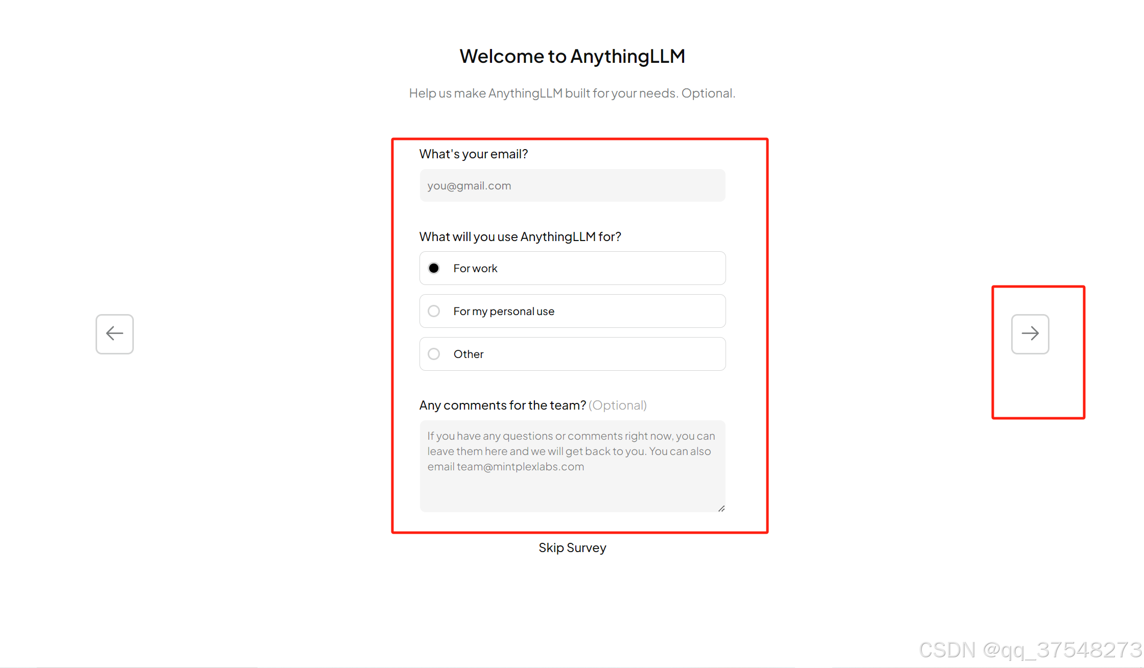 AnythingLLM(AI界面工具)使用前配置说明-CSDN博客