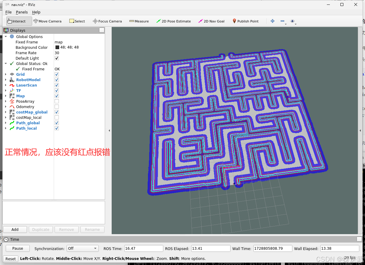 第1章：在ROS1上用Gazebo模拟导航_ros1 gazebo-CSDN博客