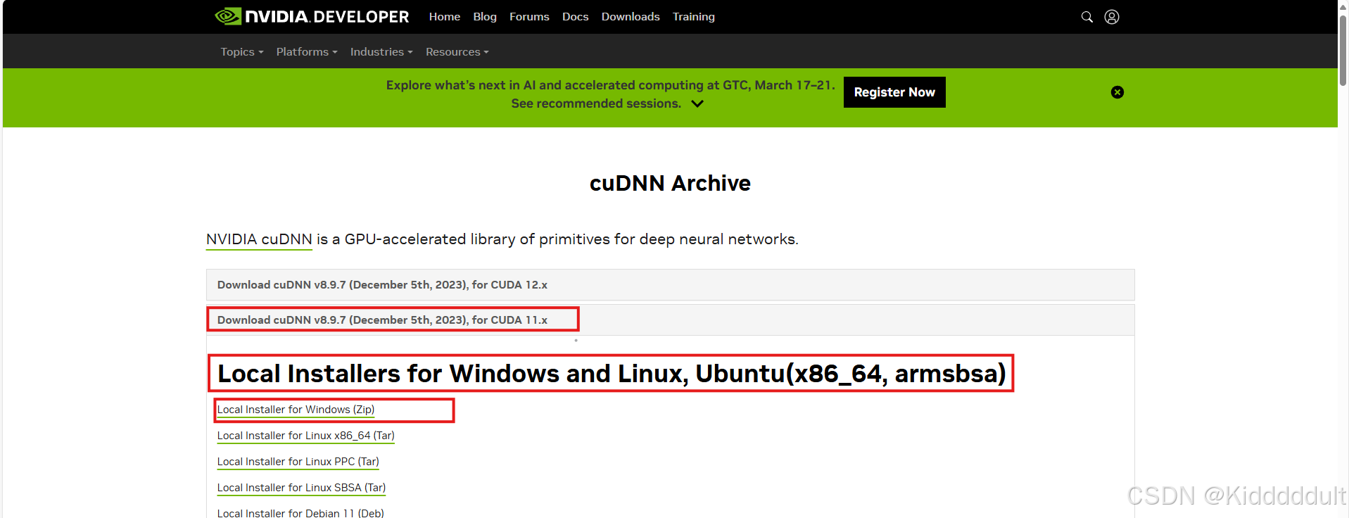 Windows 11安装部署Detectron2_安装detectron2-CSDN博客