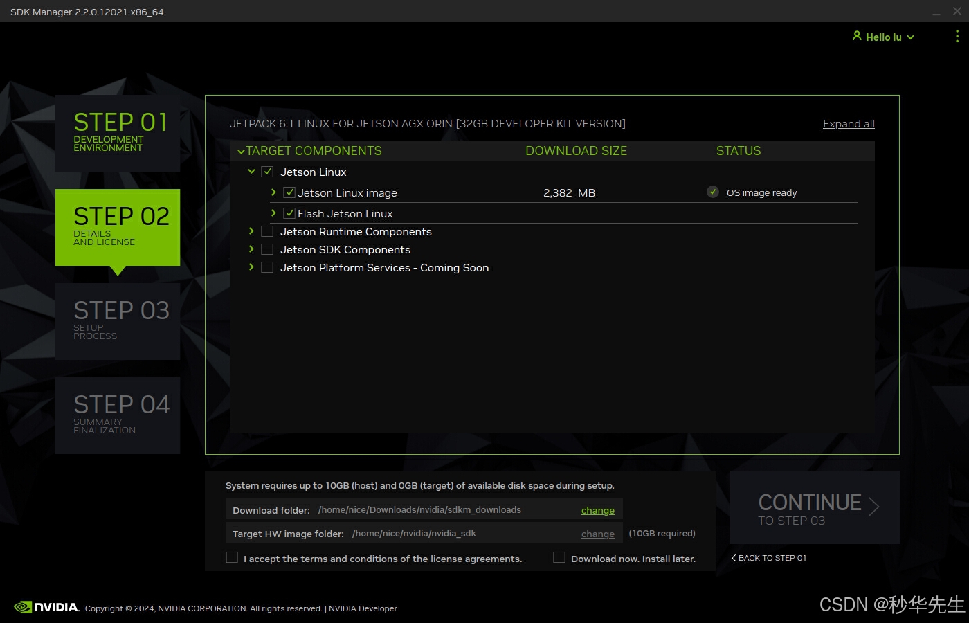 AGX orin（无SSD）部署ISAAC软件包流程_nvidia-isaac.yaml-CSDN博客