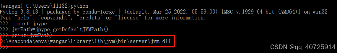 pyhanlp包安装_pyhanlp安装-CSDN博客
