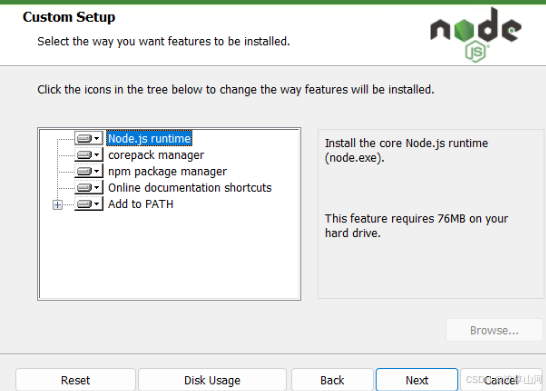 VSCode中如何配置node.js_vscode nodejs-CSDN博客