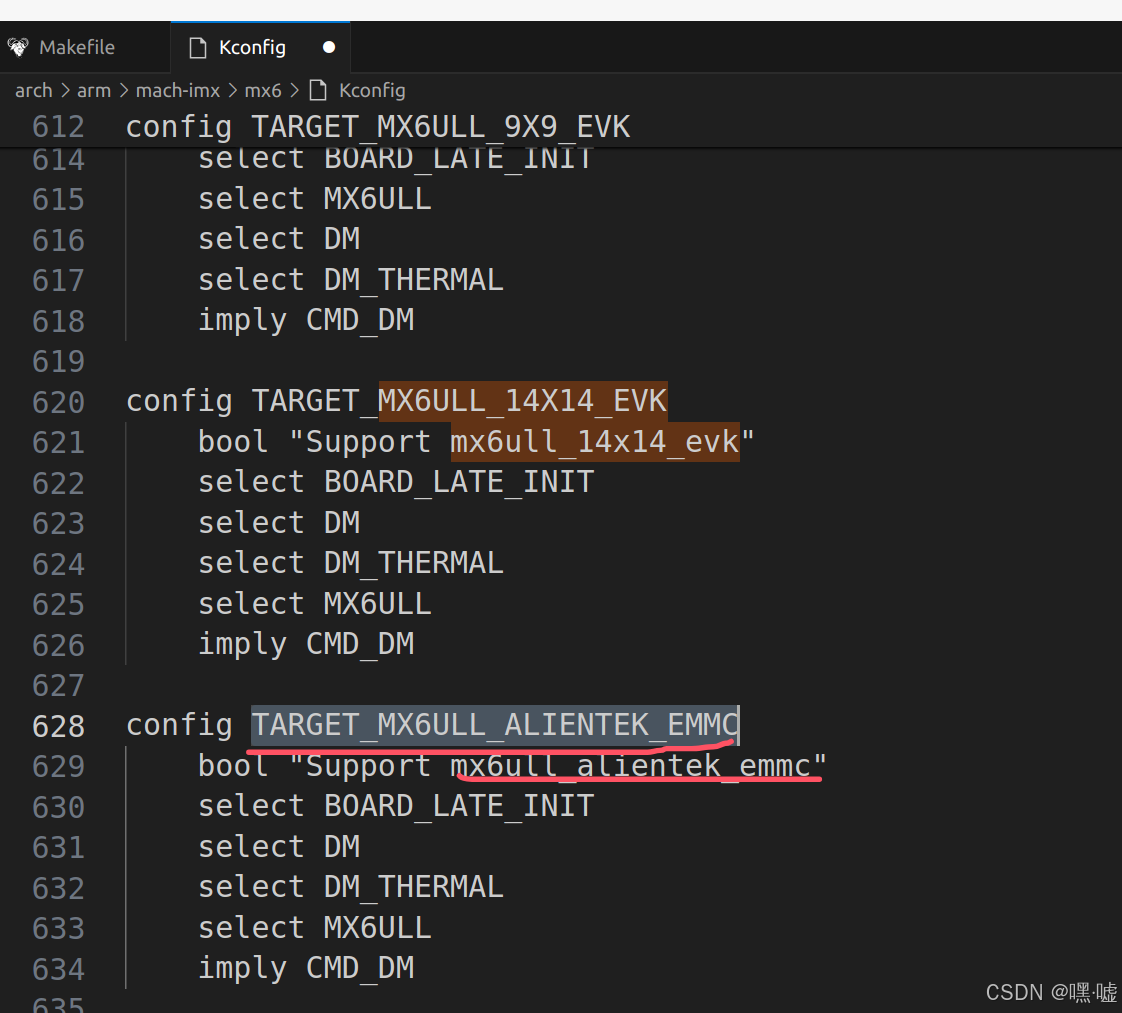 正点原子ALPHA开发板（I、MX6ULL）移植uboot 5.4（一）_正点原子imx6ull u-boot 5.-CSDN博客