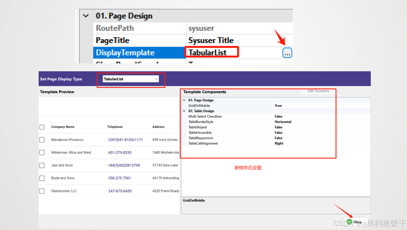 掌握未来开发：RadSystems页面操作属性_radsystems react-CSDN博客