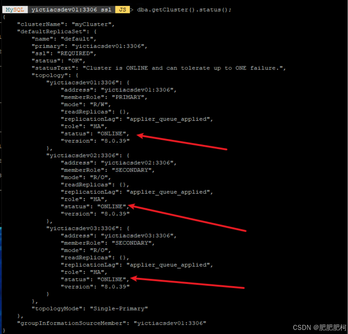 Mysql高可用之Innodb Cluster部署（离线部署、主从复制/多主同步）_mysql innodb cluster 部署-CSDN博客