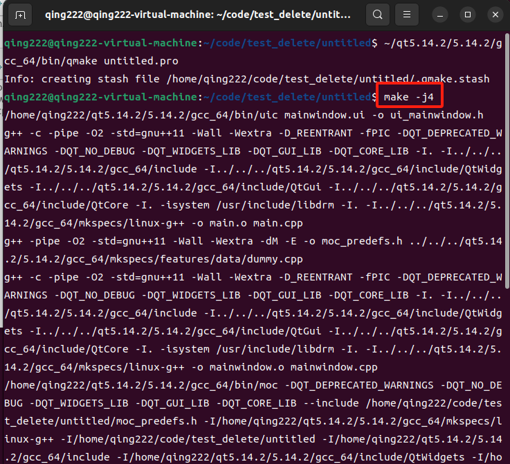 在Linux中通过命令行编译QT项目（基于Qmake + make）_liunx手动编译qt程序-CSDN博客