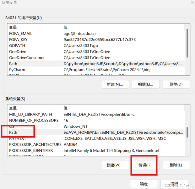 python3.11顺滑切换python3.8版本安装教程_python3.8和3.11-CSDN博客