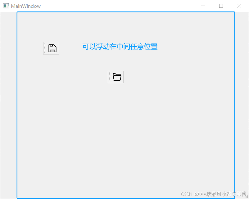 77Qt窗口_QToolBar的基本使用_qt toolbar-CSDN博客