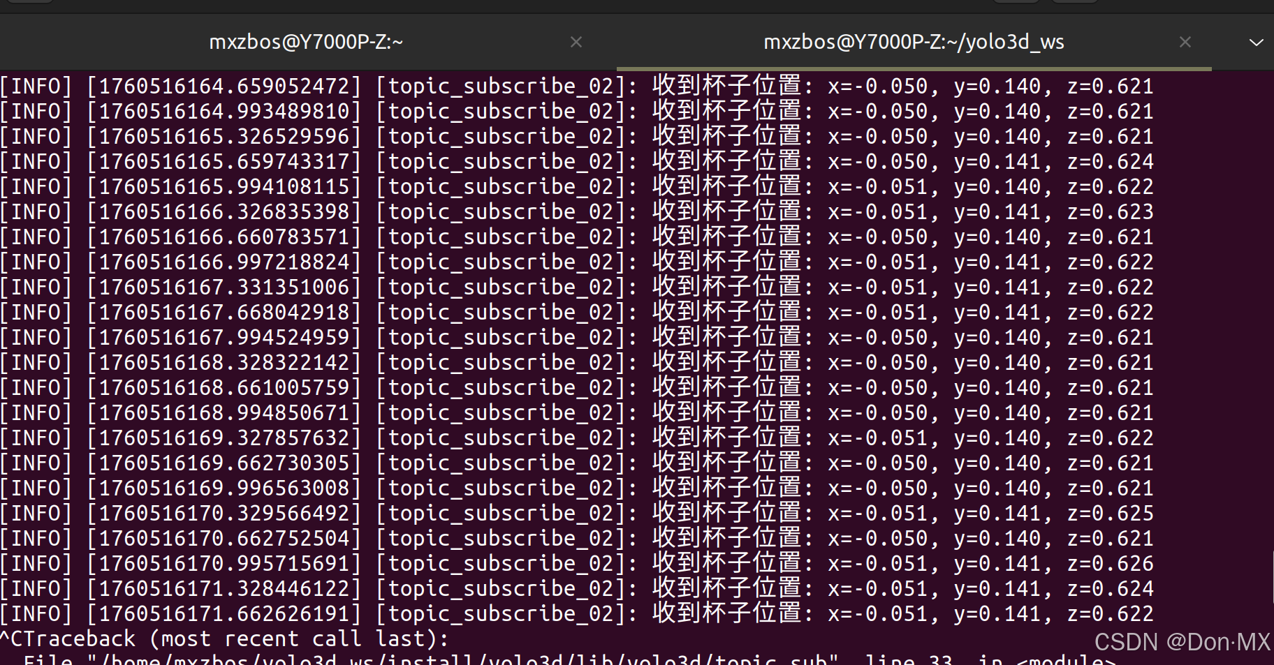 ros2结合conda，实现通过ros2 topic控制yolo检测，附带ros1_ros2+yolo-CSDN博客