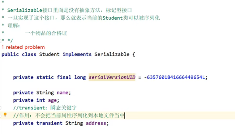 Day29 IO流-CSDN博客