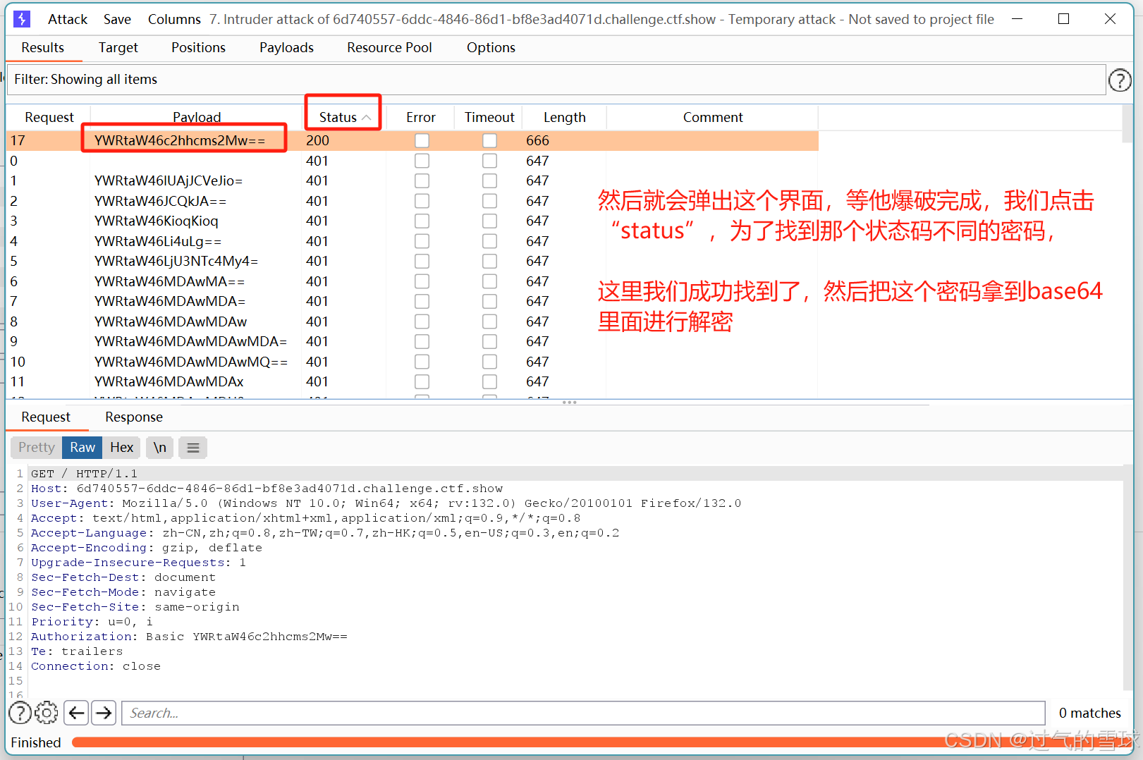 CTFshow--WEB入门--爆破（21-28关）_ctfshow web入门-CSDN博客