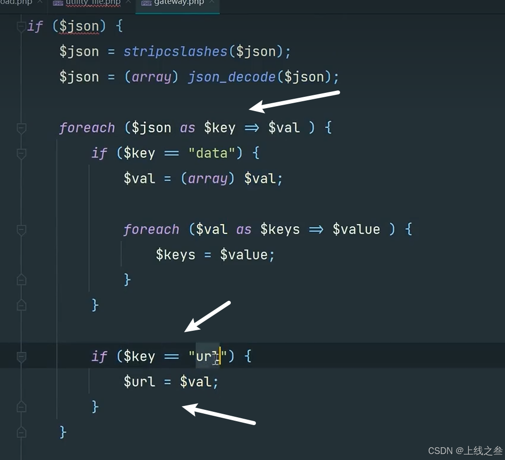 小迪安全-代码审计106原生-文件安全，上传监控，功能定位，关键搜索，1day挖掘_小迪代码审计-CSDN博客