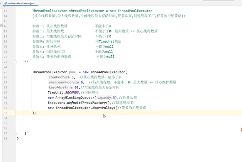 Java多线程的几种实现方式java多线程有几种实现方法 Csdn博客