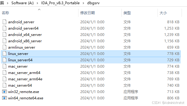 IDA详细使用 笔记（Win 10系统）_ida下导出函数如何看pseudocode视图-CSDN博客
