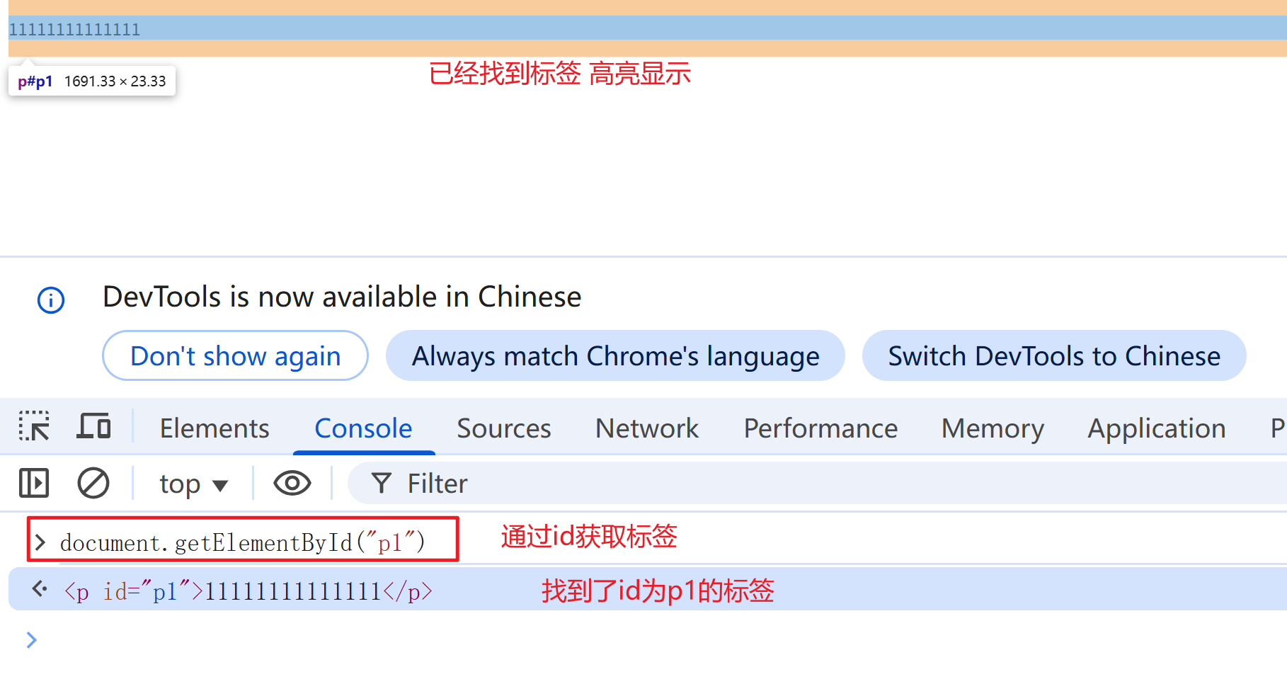 Javascript-CSDN博客