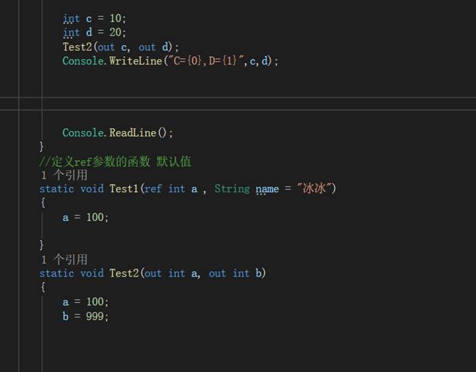 C#参数进阶：out、ref与params实战-CSDN博客