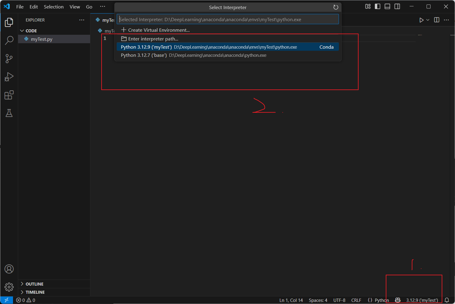PyTorch的CPU版本全流程安装指南_cpu版本的pytorch-CSDN博客