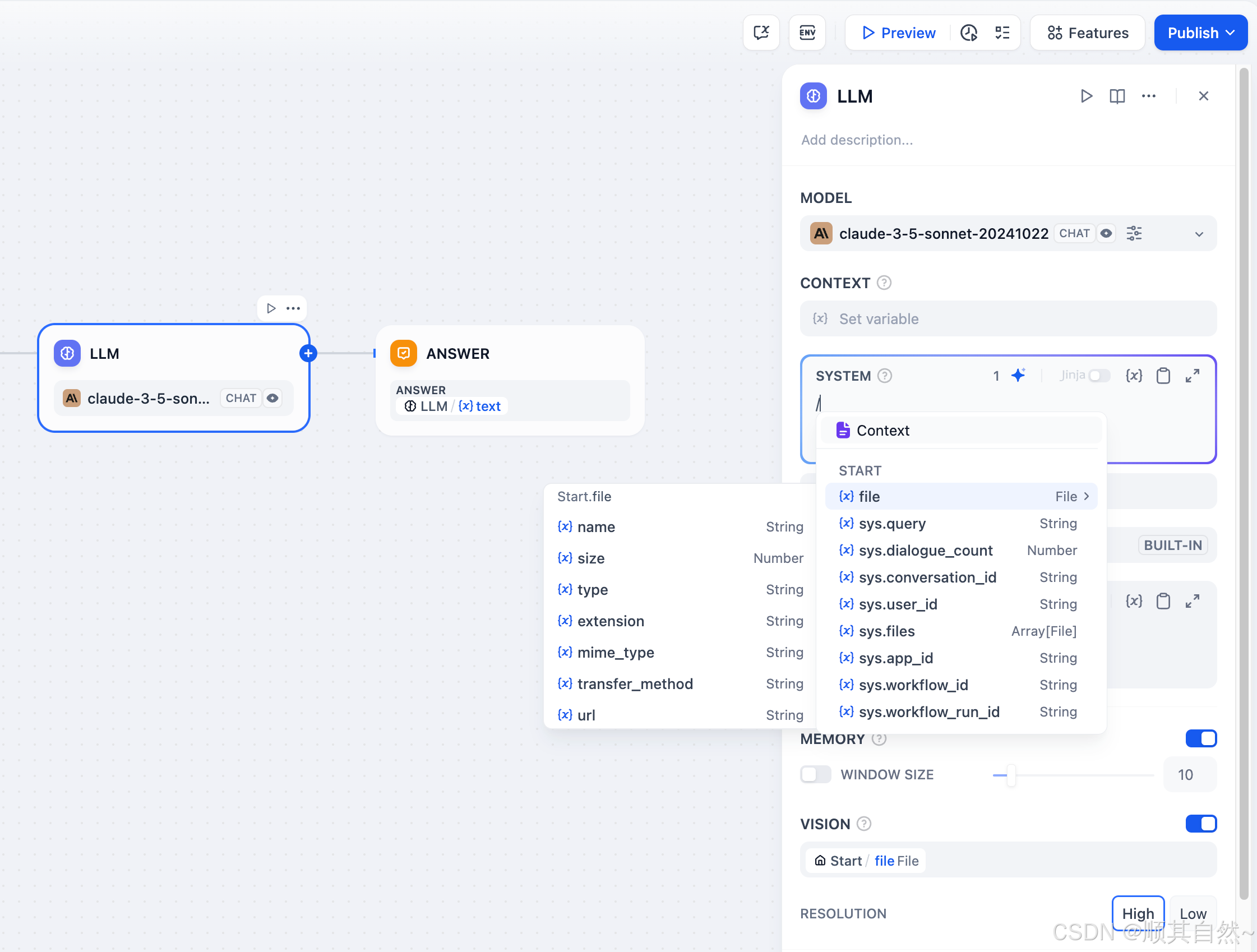 dify工作流-1_dify客服工作流-CSDN博客