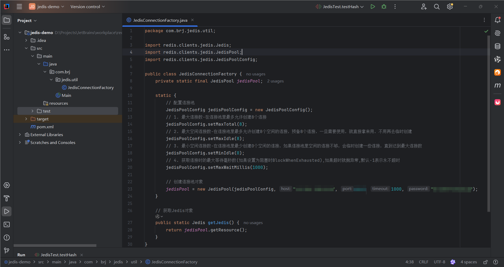 Redis的Java客户端以及SpringBoot整合Jedis、SpringDataRedis、RedisTemplate、StringRedisTemplate_redistemplate ...
