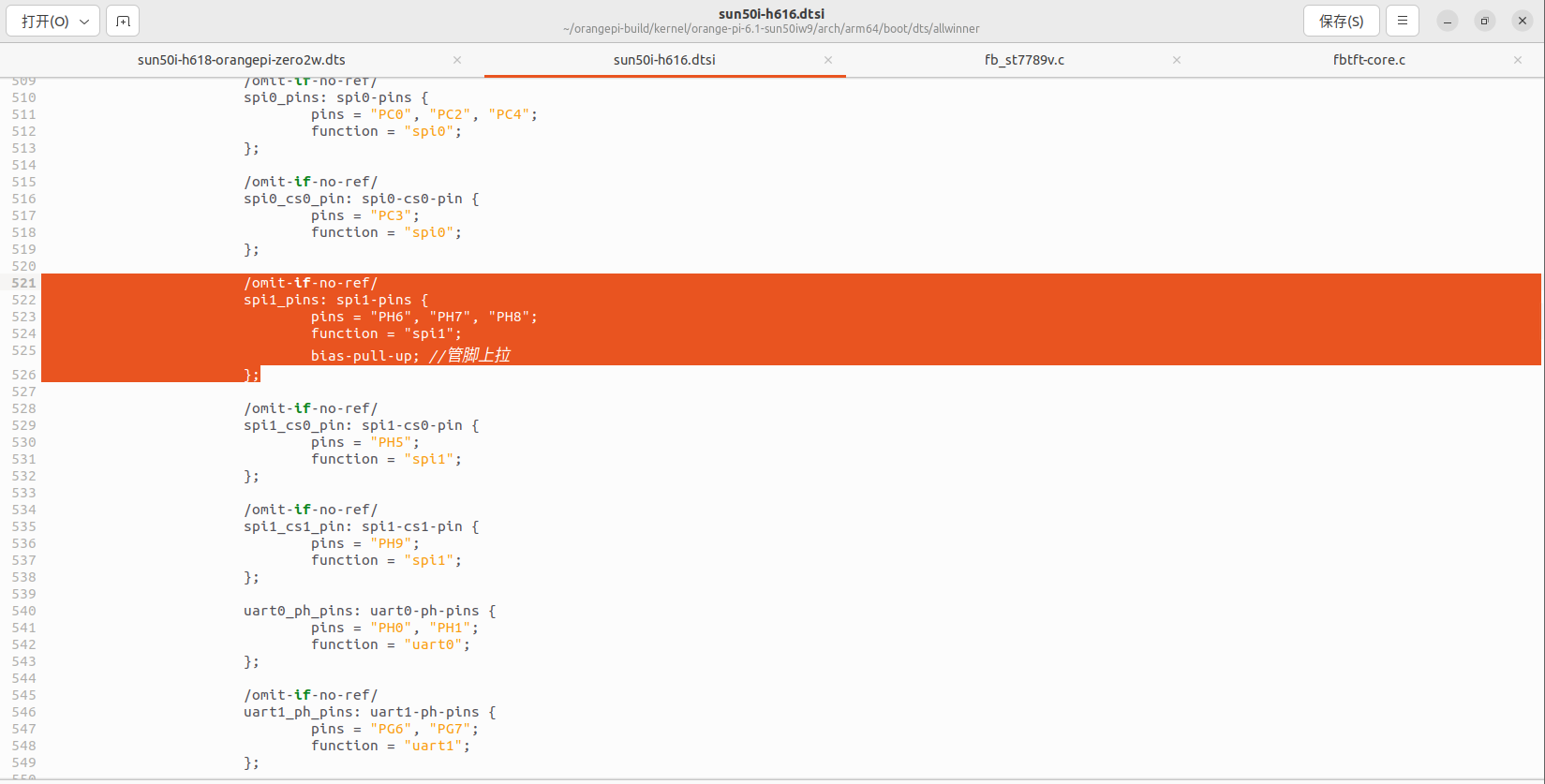 香橙派zero2w spi驱动st7789v 2.4寸屏幕_sitronix,st7789v-CSDN博客