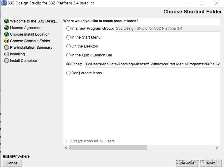01_软件安装 S32 design studio 安装_s32 design studio安装-CSDN博客